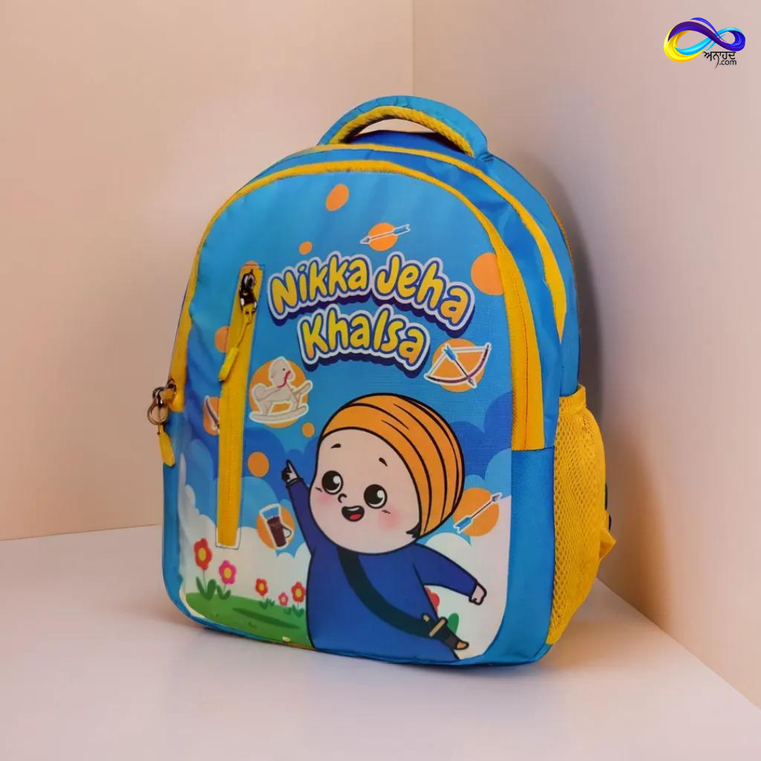Nikka Jeha Khalsa School Bag – Anaahad Productions